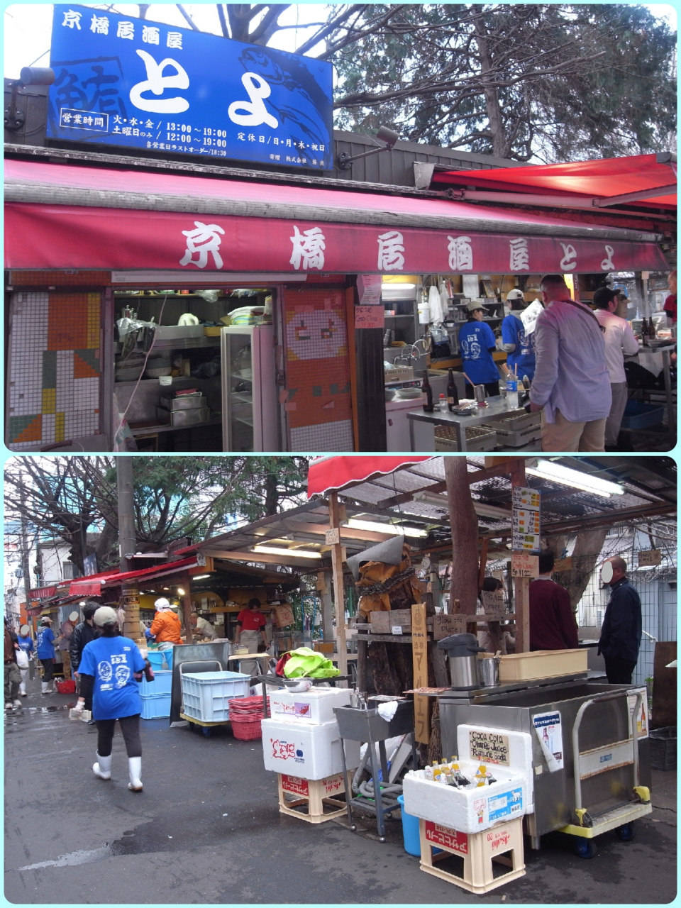 『ゴチャゴチャした飲み屋街が昭和を思い出します。』by hidezou｜京橋駅前商店会 (京橋駅前商店街)のクチコミ - フォートラベル