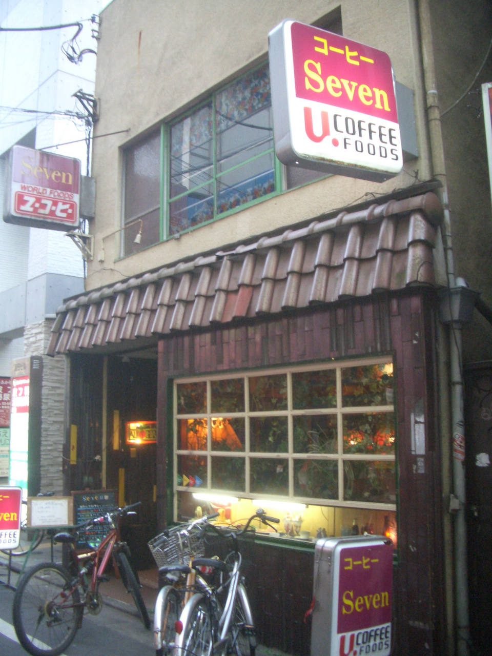 『食後に珈琲が貰えます。』by hidezou｜喫茶店 セブンのクチコミ - フォートラベル