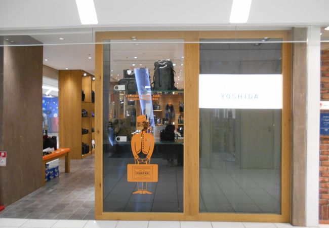 クラチカ ヨシダ (丸の内店) クチコミ・アクセス・営業時間 クラチカ ヨシダ (丸の内店) クチコミ・アクセス・営業時間