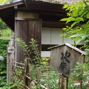 落柿舎の投句箱 クチコミ・アクセス・営業時間|嵐山・嵯峨野 落柿舎の投句箱 クチコミ・アクセス・営業時間|嵐山・嵯峨野