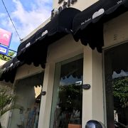 ルーシーズ バティック (スミニャック店) クチコミ・アクセス ルーシーズ バティック (スミニャック店) クチコミ・アクセス