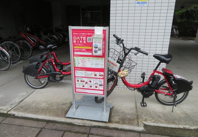 DATEBIKE クチコミ・アクセス・営業時間|仙台【フォートラベル】 DATEBIKE クチコミ・アクセス・営業時間|仙台【フォートラベル】