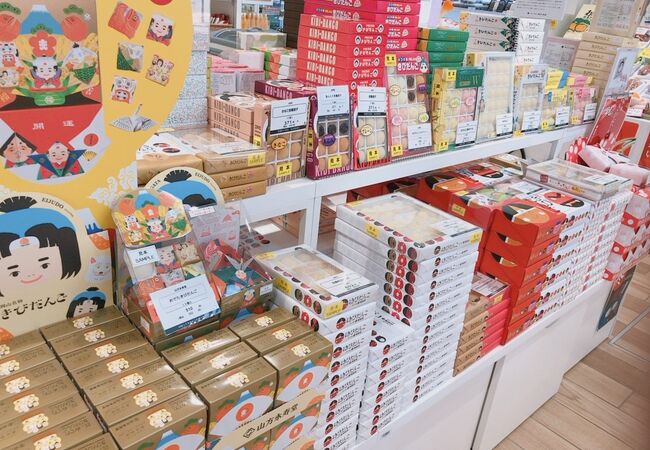 おみやげ街道 岡山駅山陽伯備線店 クチコミ・アクセス・営業時間|岡山市【フォートラベル】