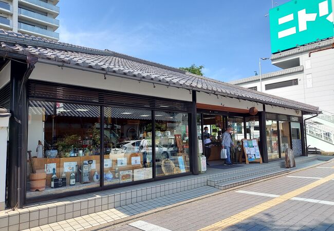白雪ブルワリービレッジ 長寿蔵ショップ クチコミ・アクセス・営業時間|伊丹【フォートラベル】