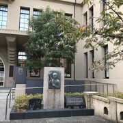 角倉了以翁顕彰碑 クチコミ・アクセス・営業時間|二条・烏丸 角倉了以翁顕彰碑 クチコミ・アクセス・営業時間|二条・烏丸
