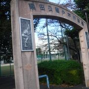 隅田公園少年野球場 クチコミ・アクセス・営業時間|浅草 隅田公園少年野球場 クチコミ・アクセス・営業時間|浅草