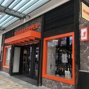 アイランド スリッパ (ワイキキ1号店) クチコミ・アクセス・営業 アイランド スリッパ (ワイキキ1号店) クチコミ・アクセス・営業