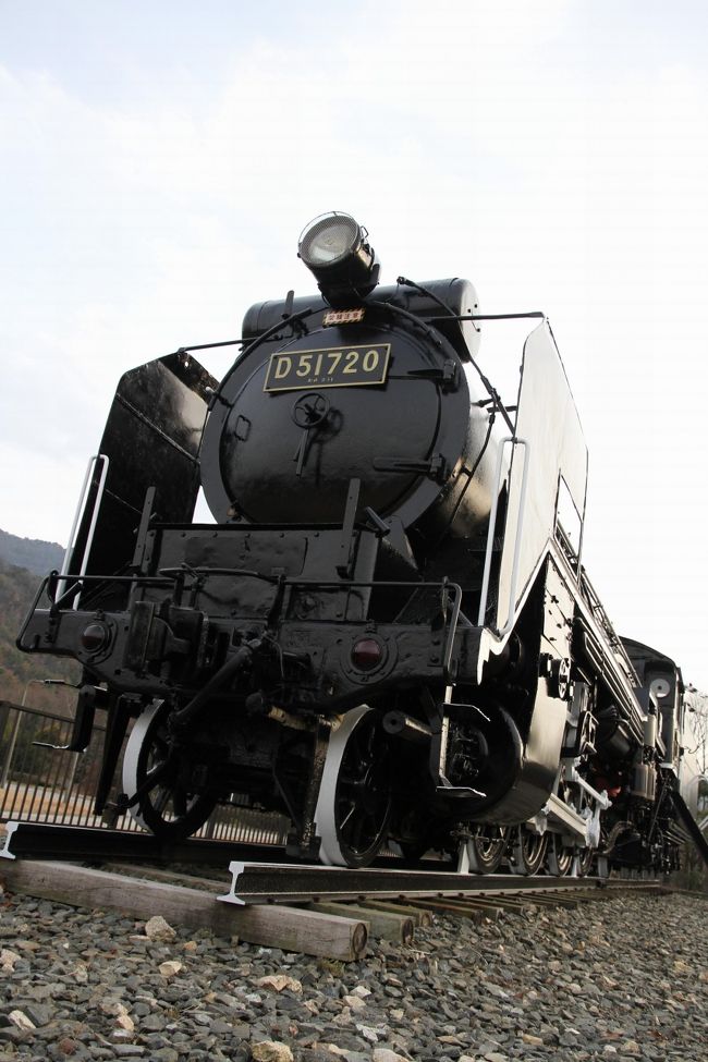 『Solitary Journey [851] ささやかなひととき…孫娘を連れてエンジョイ♪ ＜三ツ城古墳公園＆瀬野川公園のSL・D51＞ 広島県東広島市』東広島(広島県)の旅行記・ブログ ...