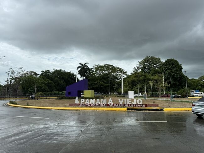 旅行記グループ GW旅（有休4日）カリブ海5カ国アイランドホッピング10日間 全6冊 - 旅行のクチコミサイト フォートラベル