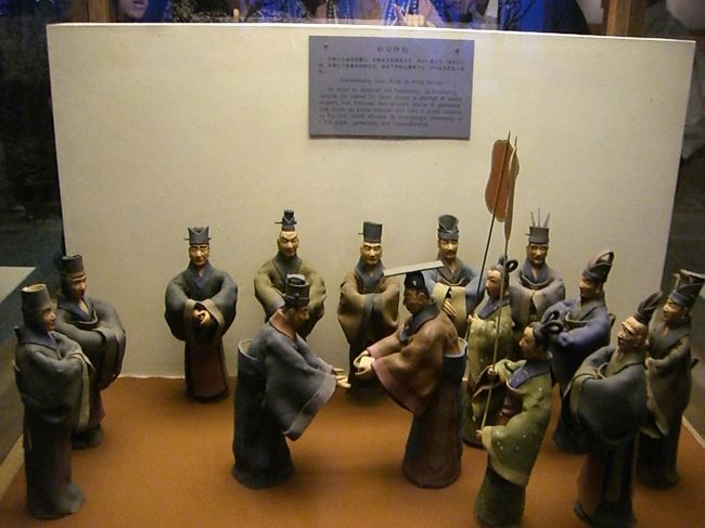 『春秋戦国と三国の旅 その2 斉都・臨シ』山東省中国の旅行記・ブログ By Tomokoさん【フォートラベル】