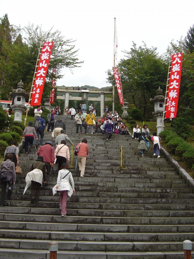 八海山大火渡大祭」 In 南魚沼市大崎』魚沼・小出新潟県の旅行記・ブログ By ひょんひょんさん【フォートラベル】