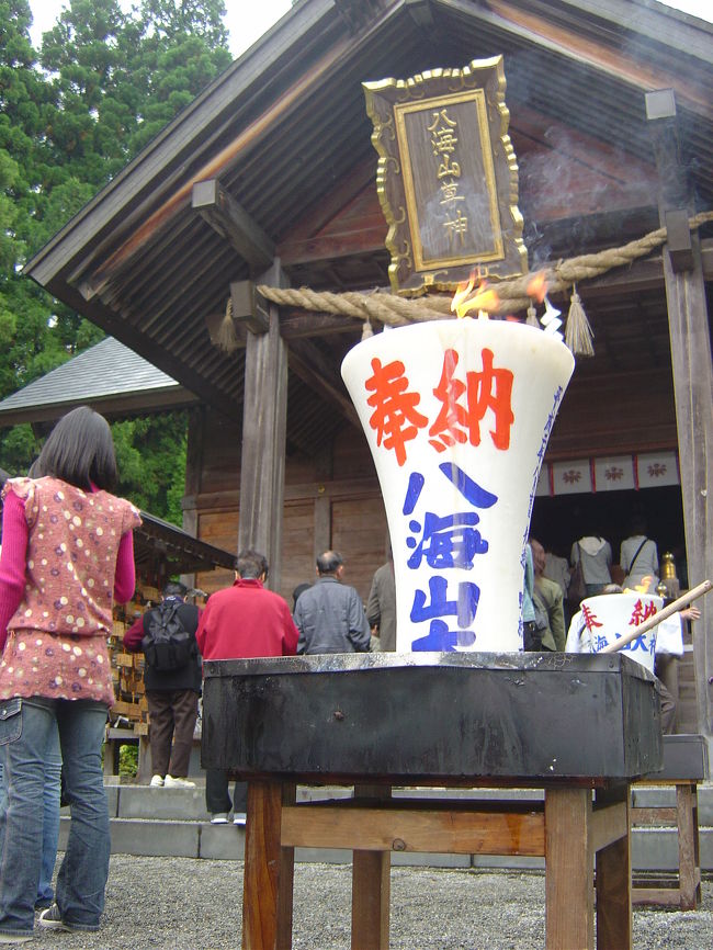 八海山大火渡大祭」 In 南魚沼市大崎』魚沼・小出新潟県の旅行記・ブログ By ひょんひょんさん【フォートラベル】
