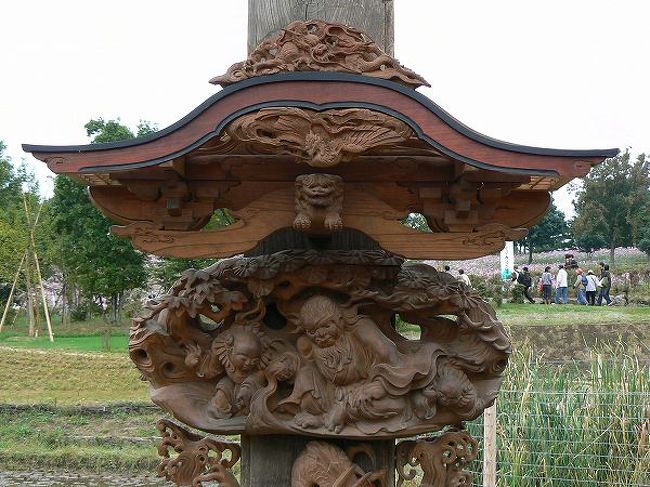 『こもれびの里・入村』立川 東京 の旅行記・ブログ By もろずみさん【フォートラベル】