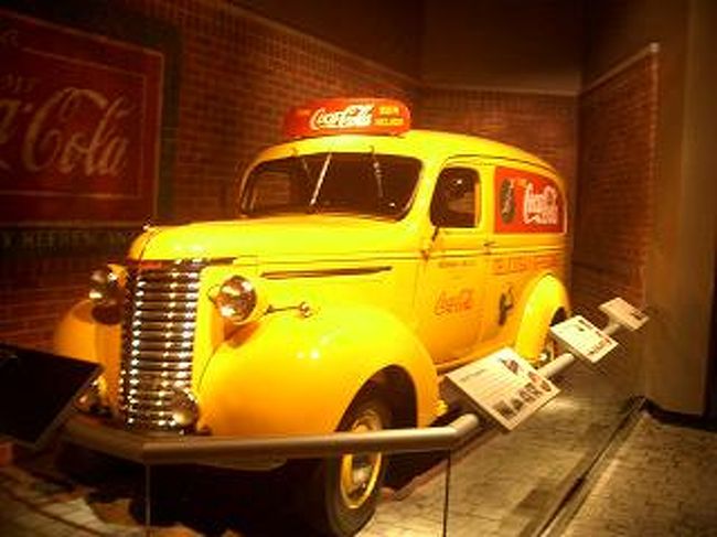 『アトランタ・ダウンタウン コカコーラ、cnn、センテニアル・オリンピック公園など』アトランタアメリカの旅行記・ブログ By オハイオ住人