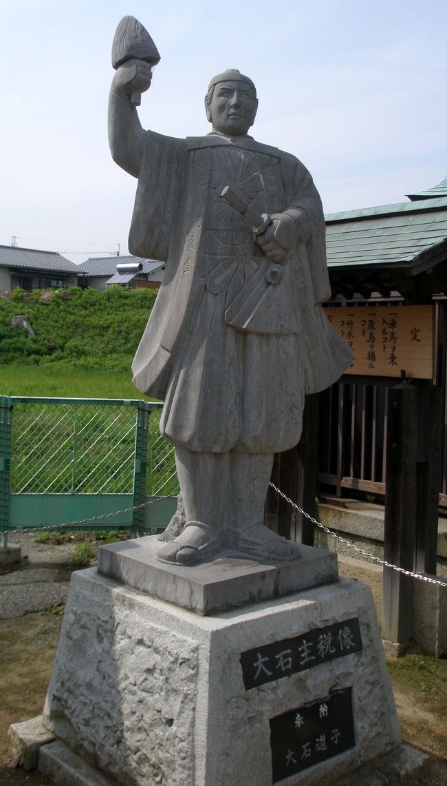 『忠臣蔵の主人公大石内蔵助邸宅跡に建立された大石神社参拝』赤穂兵庫県の旅行記・ブログ By 吉備津彦さん【フォートラベル】