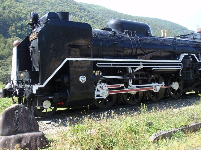 『中山道NO.23 木曽路の難所、鳥居峠を越えて薮原宿、宮ノ越宿へ』木曽・塩尻(長野県)の旅行記・ブログ by ムッシュさん【フォートラベル】