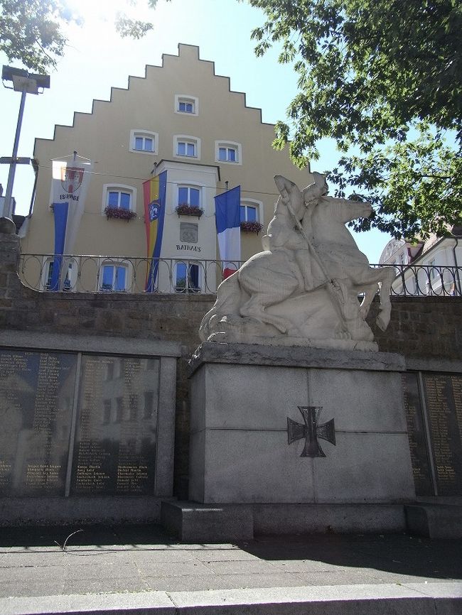 『大きなバイエルンの小さな町、その3レーゲン(バイエルンの森)』バイエルン州ドイツの旅行記・ブログ By 甲斐寝あーぬん愚さん【フォートラベル】