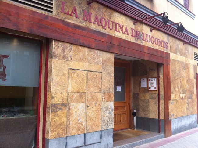 『スペイン料理紹介 − アストゥリアス郷土料理 ファバダ(マドリードでだけど・・・)』マドリードスペインの旅行記・ブログ By