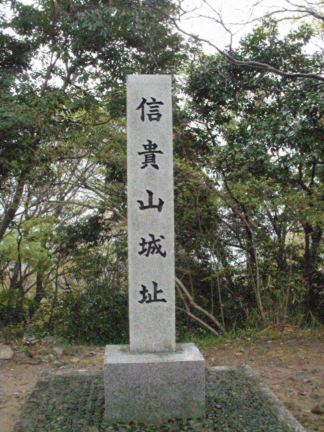 『狛寅さんで巡る 朝護孫子寺(信貴山)』信貴山奈良県の旅行記・ブログ By カピさん【フォートラベル】