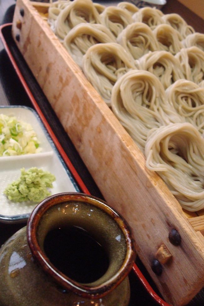 『伝説 「 真人むじな 」 の地を訪ねる旅 ＜ 新潟県小千谷市・柏崎市・十日町市・津南町 ＞』小千谷・川口(新潟県)の旅行記・ブログ by ...