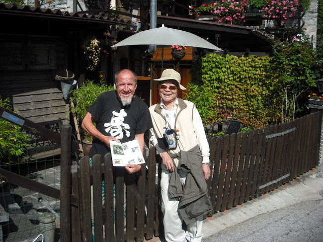 『ドロミテ・アオスタ渓谷とスイス秘境村旅行』アオスタイタリアの旅行記・ブログ By Hsugaiさん【フォートラベル】