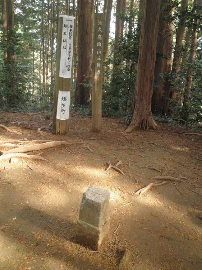 『越生町の里山ハイキング』日高・鶴ヶ島・坂戸埼玉県の旅行記・ブログ By タビガラスさん【フォートラベル】