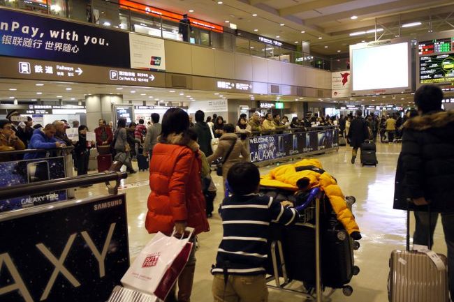 『26.年末年始の釜山旅行 成田空港第2ターミナルビル~三島までの鉄道の旅』品川東京の旅行記・ブログ By ミシマさん【フォートラベル】
