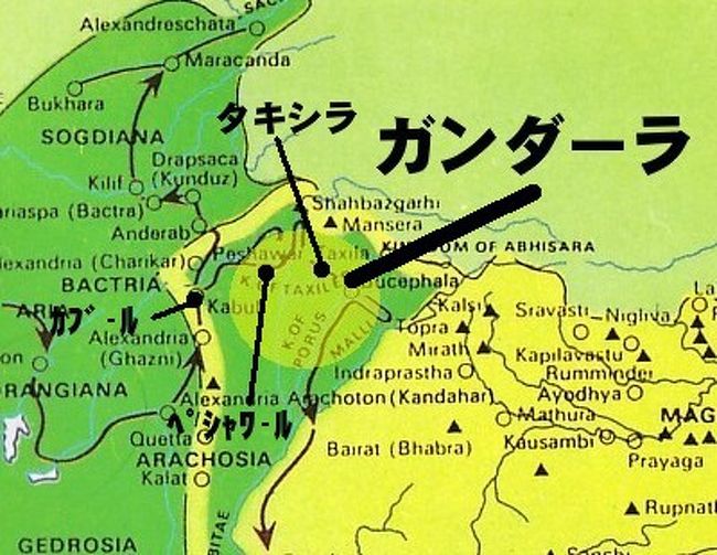『ノスタルジック中近東： 古代文明の交差点 ガンダーラ 「タキシラ」』タキシラパキスタンの旅行記・ブログ By アリヤンさん【フォートラベル】