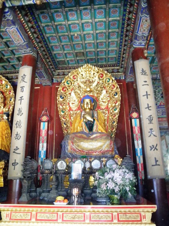 『穏やかなお顔の仏様に癒されるラマ教寺院 雍和宮ようわきゅう)』北京中国の旅行記・ブログ By 吉備津彦さん【フォートラベル】