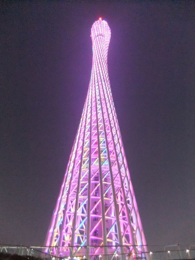 『ワケあり広州出張(2度目) 街歩き(1)』広州中国の旅行記・ブログ By 旅行三昧さん【フォートラベル】