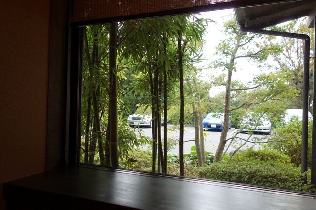 『伊豆高原温泉 離れ御宿 夢のや 食事編』伊東温泉静岡県の旅行記・ブログ By ちんちくりんさん【フォートラベル】