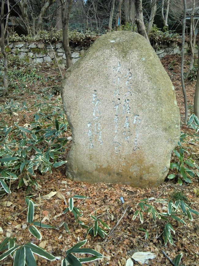 百人一首歌枕巡り】 有馬山 いなの笹原 風吹けば ～有馬温泉の有明泉源～』有馬温泉兵庫県の旅行記・ブログ By 京妓さん【フォートラベル】