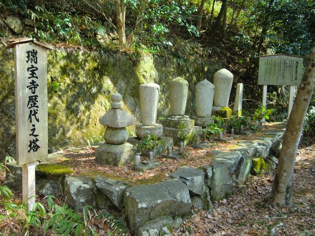 百人一首歌枕巡り】 有馬山 いなの笹原 風吹けば ~有馬温泉の有明泉源~』有馬温泉兵庫県の旅行記・ブログ By 京妓さん【フォートラベル】