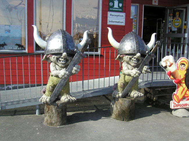 『美しきノルウエーの船旅（その4：ノールキャップ ）』ホニングスボーグ（ノールカップ）ノルウェーの旅行記・ブログ By Mozartian