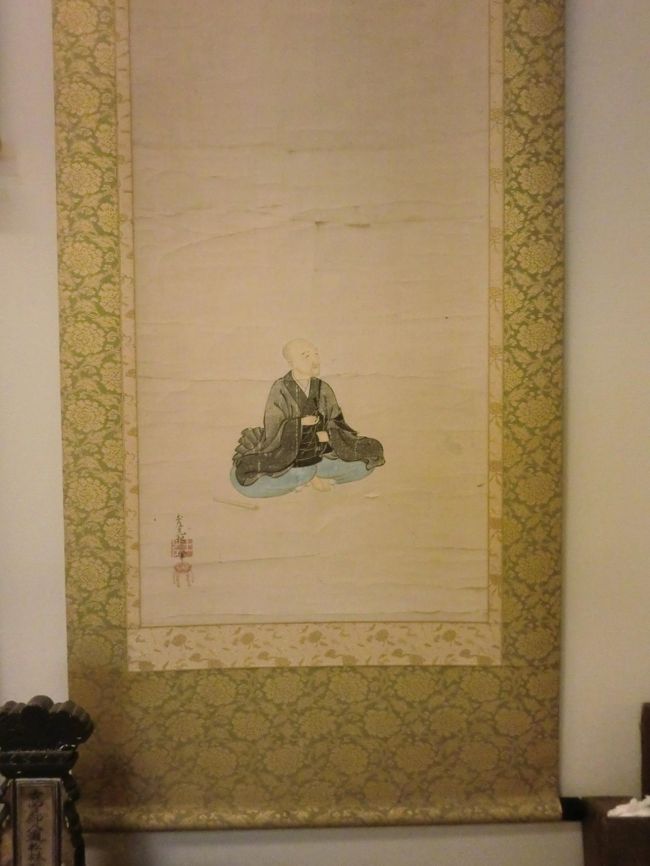 百人一首歌枕巡り】 難波潟 短き蘆のふしの間も ~伊勢姫遺愛の品々~』高槻・島本大阪の旅行記・ブログ By 京妓さん【フォートラベル】