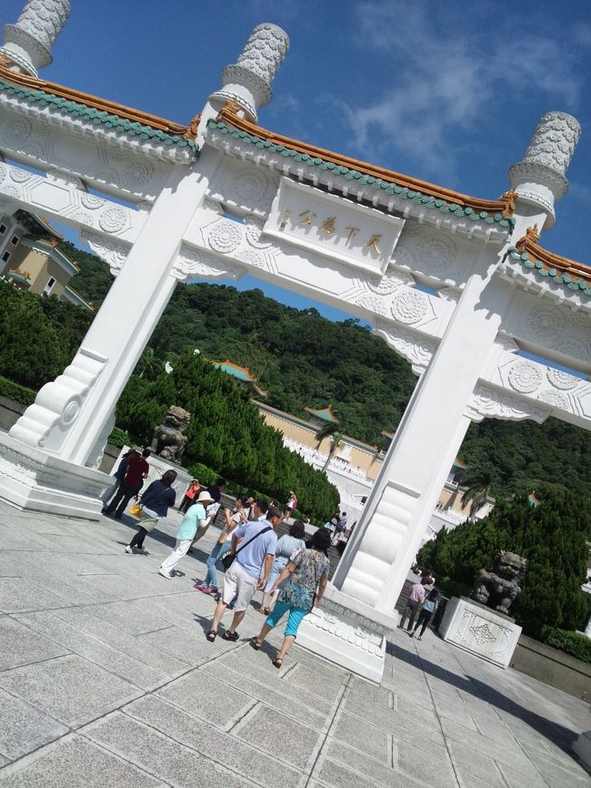 『ピーチで行く、海外初一人旅＠台北 2日目 國立故宮博物院～九份～士林夜市』九分台湾の旅行記・ブログ By Naominさん【フォートラベル】