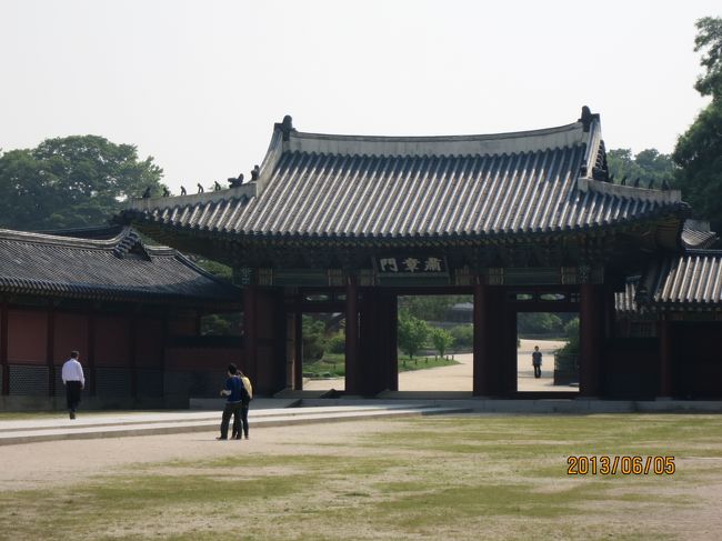 『中国韓国 建築物散策<一> 韓国ソウル~中国ハルビン到着迄2013年6月』ソウル韓国の旅行記・ブログ By ふーてんナッツさん