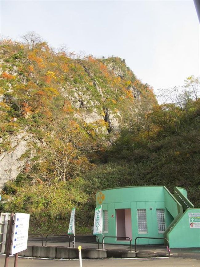 『小滝川ヒスイ峡と高浪の池』糸魚川新潟県の旅行記・ブログ By Yuhondaさん【フォートラベル】