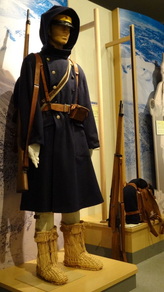 『八甲田山雪中行軍遭難資料館』八甲田・酸ヶ湯温泉青森県の旅行記・ブログ By Kawakamikenさん【フォートラベル】