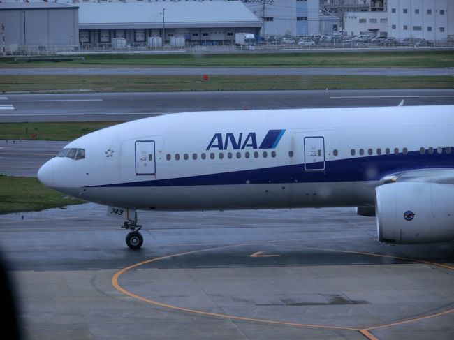 ANAボーイング747-400ラストフライトで大騒ぎ@福岡空港 』博多 ANAボーイング747-400ラストフライトで大騒ぎ@福岡空港 』博多