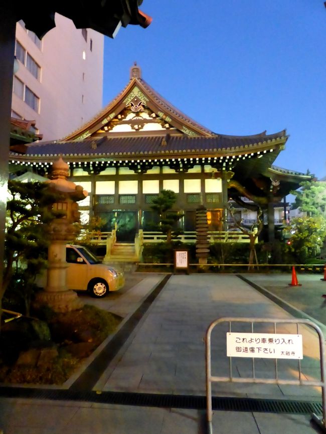 『奥の細道を訪ねて;付録2・芭蕉最期の行程を辿る旅 3.芭蕉の終焉の地・大阪 その6芭蕉の句碑が建つという太融寺界隈の夜景』キタ(大阪駅・梅田