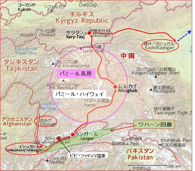 パミール高原の地図
