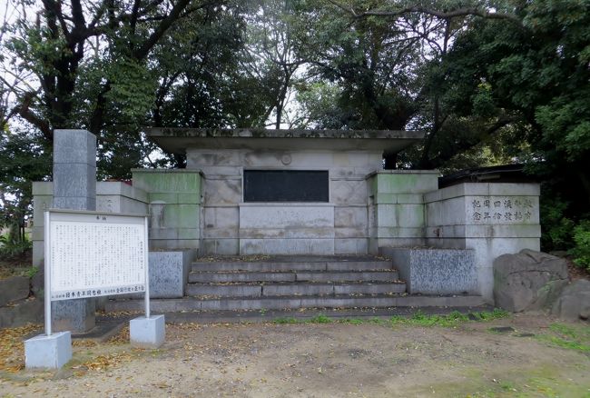 2015春、近畿・中国・四国の百名城(4/38):4月3日(4):大阪城(4 2015春、近畿・中国・四国の百名城(4/38):4月3日(4):大阪城(4