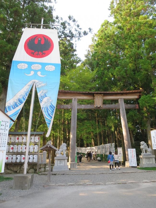 『八咫烏を神使とする神社へ/熊野本宮大社』熊野本宮・湯の峰温泉和歌山県の旅行記・ブログ By 1971さん【フォートラベル】