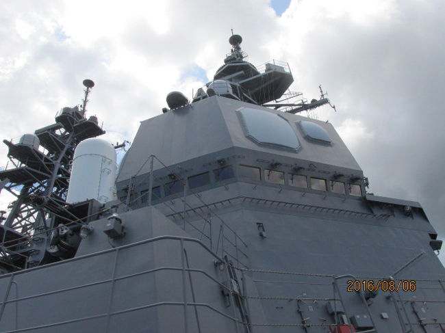 自衛隊護衛艦乗艦記(4)護衛艦「たかなみ」仕様。』三浦海岸 自衛隊護衛艦乗艦記(4)護衛艦「たかなみ」仕様。』三浦海岸