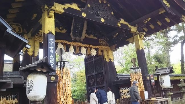 『第三回 太閤祭 豊国神社』京都駅周辺京都の旅行記・ブログ By わんだふるさん【フォートラベル】