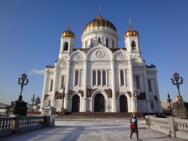 『初めてのモスクワ その9(韓国・ロシア・ドイツ・イギリス・フランス 14日間の旅 3 9)美しい、白亜の 救世主キリスト聖堂