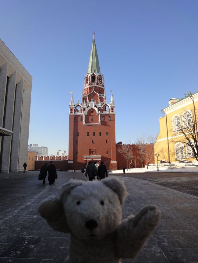 『初めてのモスクワ その15(韓国・ロシア・ドイツ・イギリス・フランス 14日間の旅 3 15)クレムリン② 中央アジア美人と記念撮影
