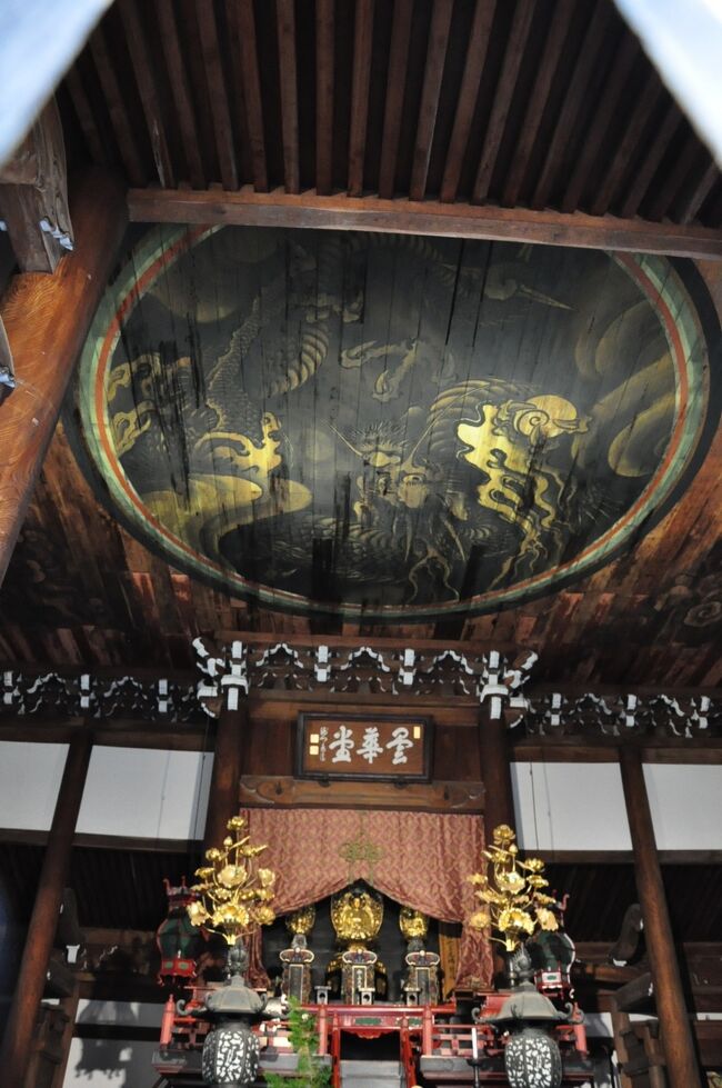 『秋の京都2020(2)~南禅寺界隈~』京都の旅行記・ブログ By Hry Campanellaさん【フォートラベル】