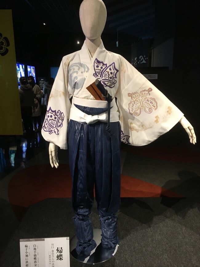 麒麟がくる」岐阜大河ドラマ館』岐阜市岐阜県の旅行記・ブログ By ちゃちゃさん【フォートラベル】